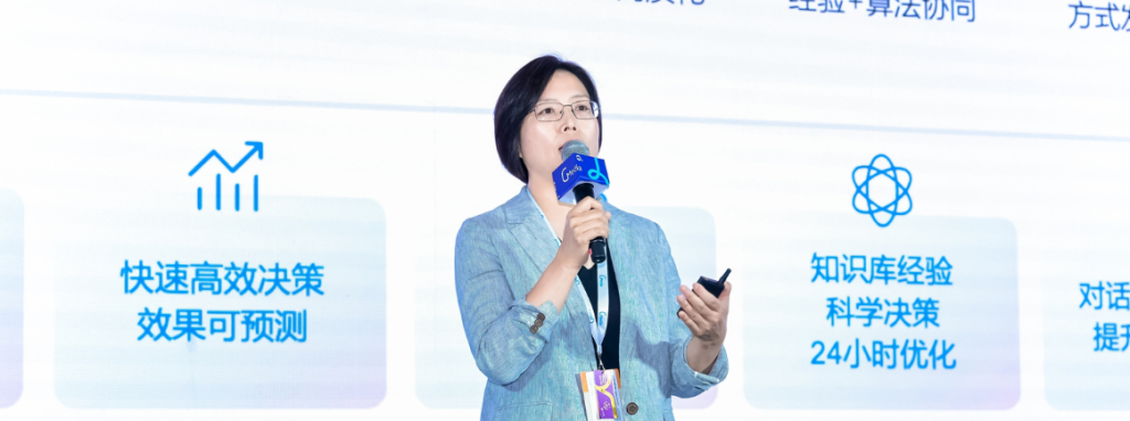 About YOYI TECH | Company info, Honor and Awards, Core Team